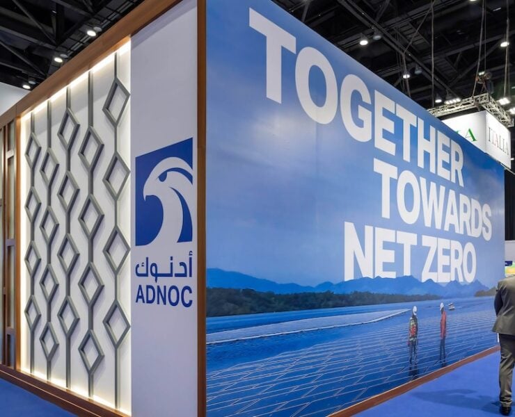 ADNOC buys 25% stake in 68-year-old Austrian chemical group