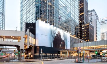 Abu Dhabi's ADQ to acquire minority stake in Sotheby’s