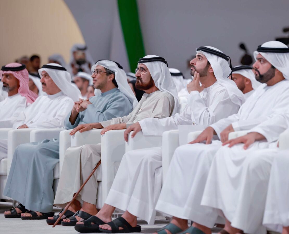 UAE approves National Investment Strategy 2031, other policies