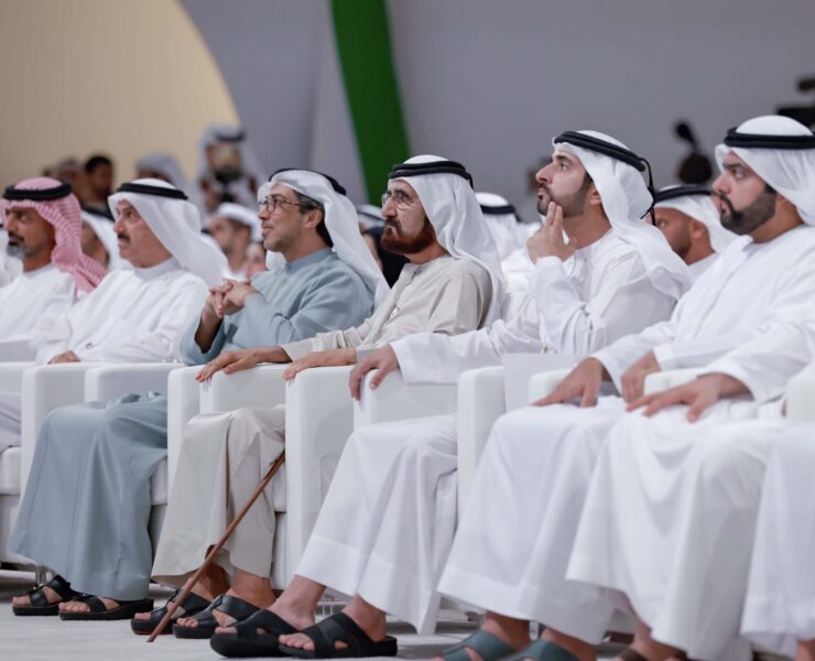 UAE approves National Investment Strategy 2031, other policies